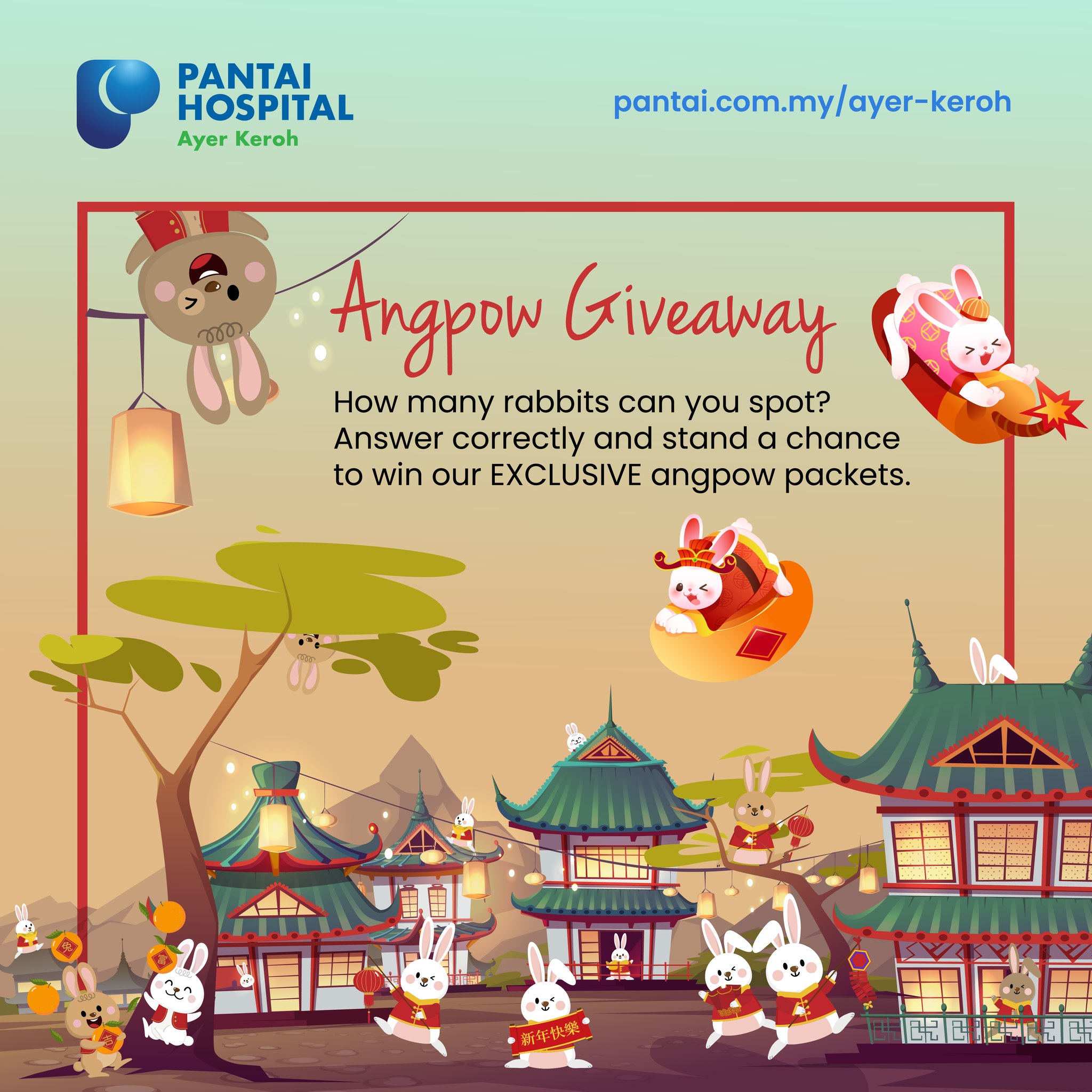 Exclusive Angpow Giveaway – getFreebies.my