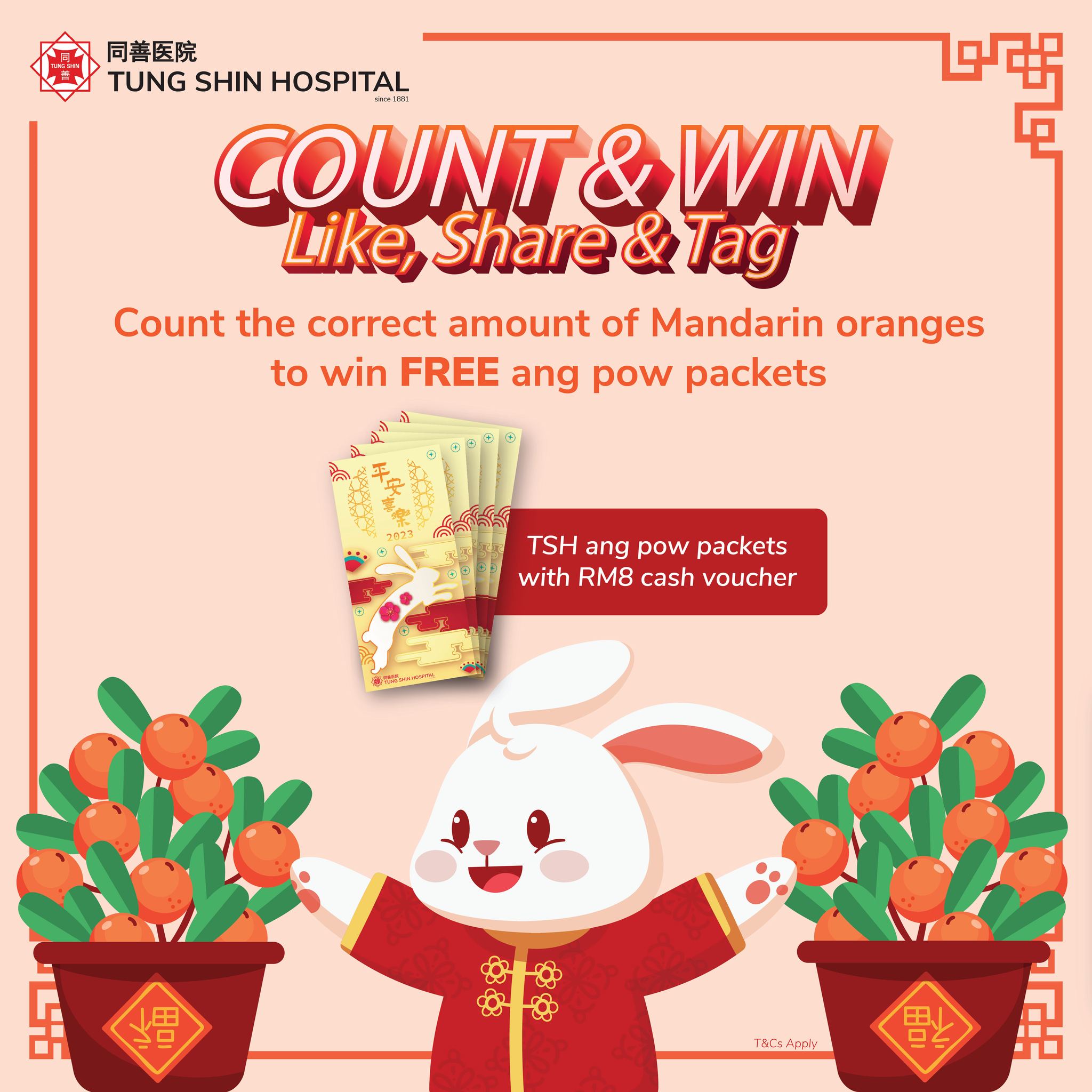 Win TSH 2023 Limited Edition Ang Pow Packets – getFreebies.my