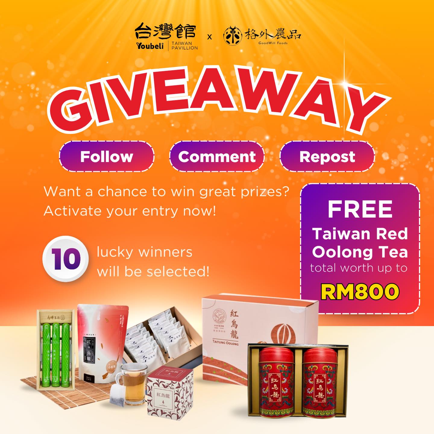 WIN FREE Taiwan Red Oolong Tea – getFreebies.my