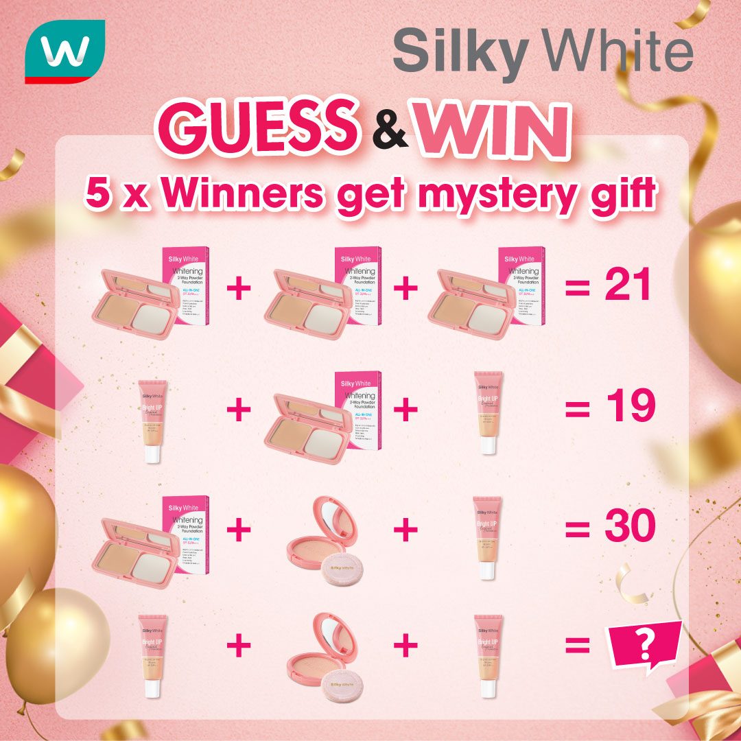 Guess & Win – getFreebies.my