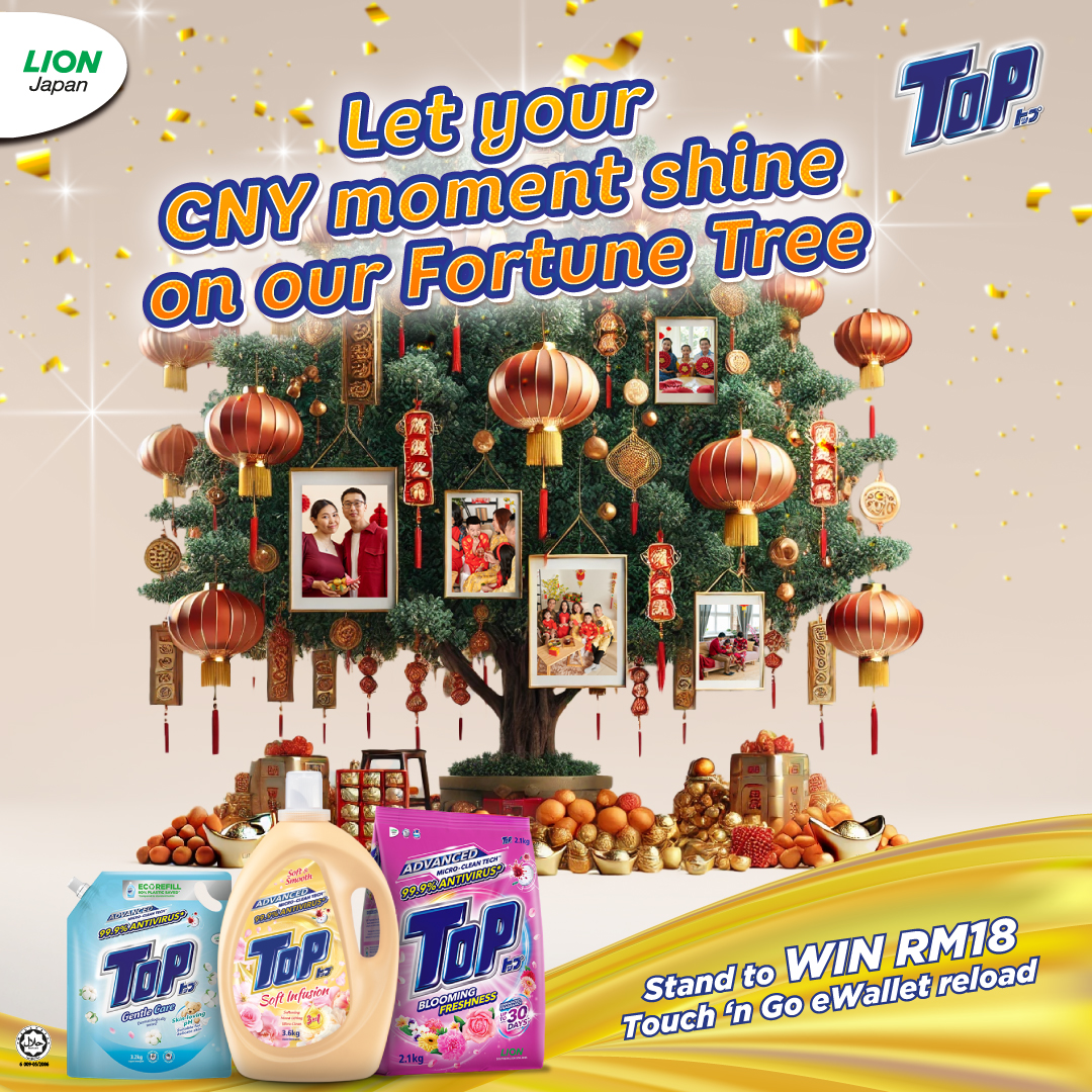 Win RM18 TnG E-Wallet Reload – getFreebies.my