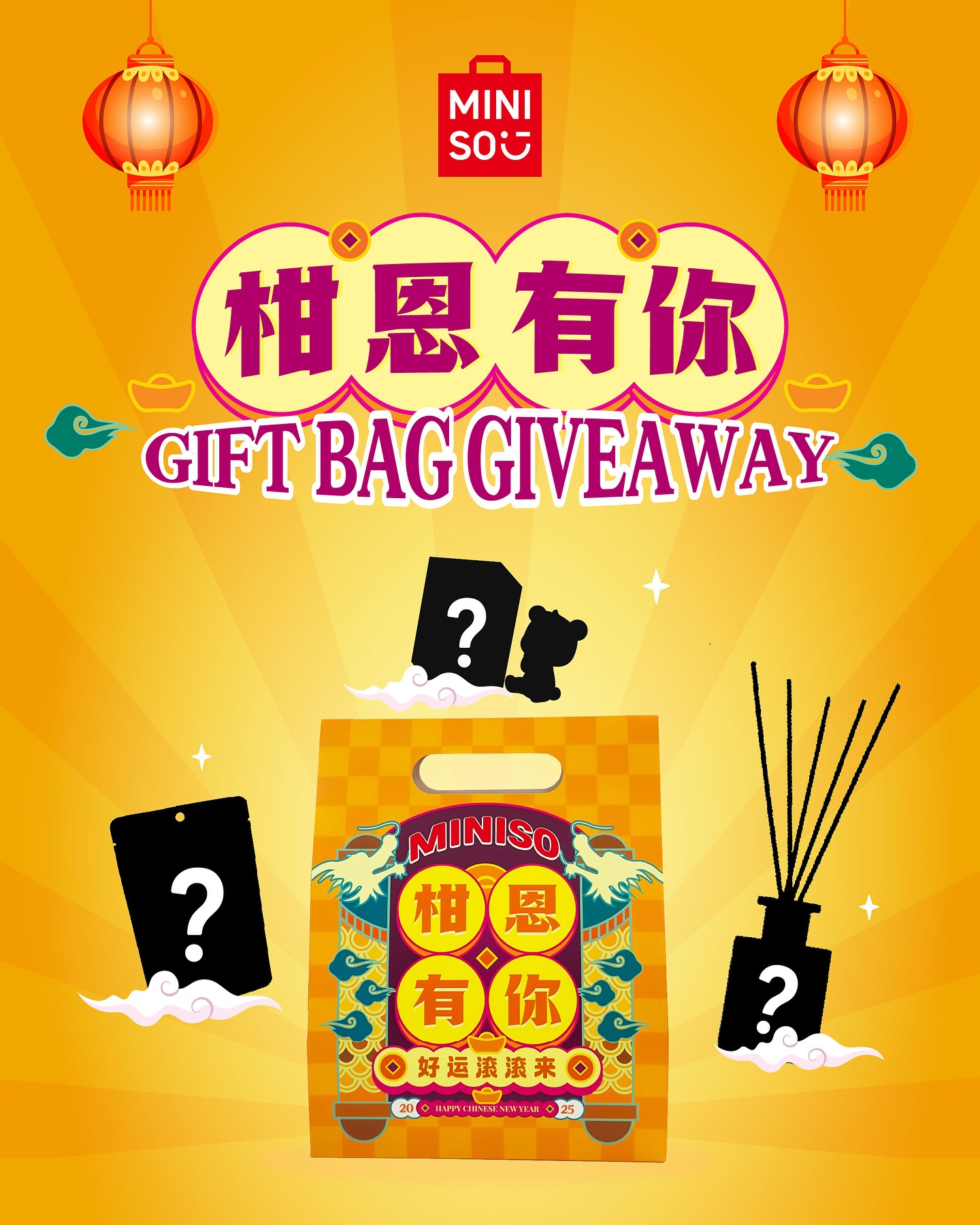 Miniso Chinese New Year Giveaway – getFreebies.my